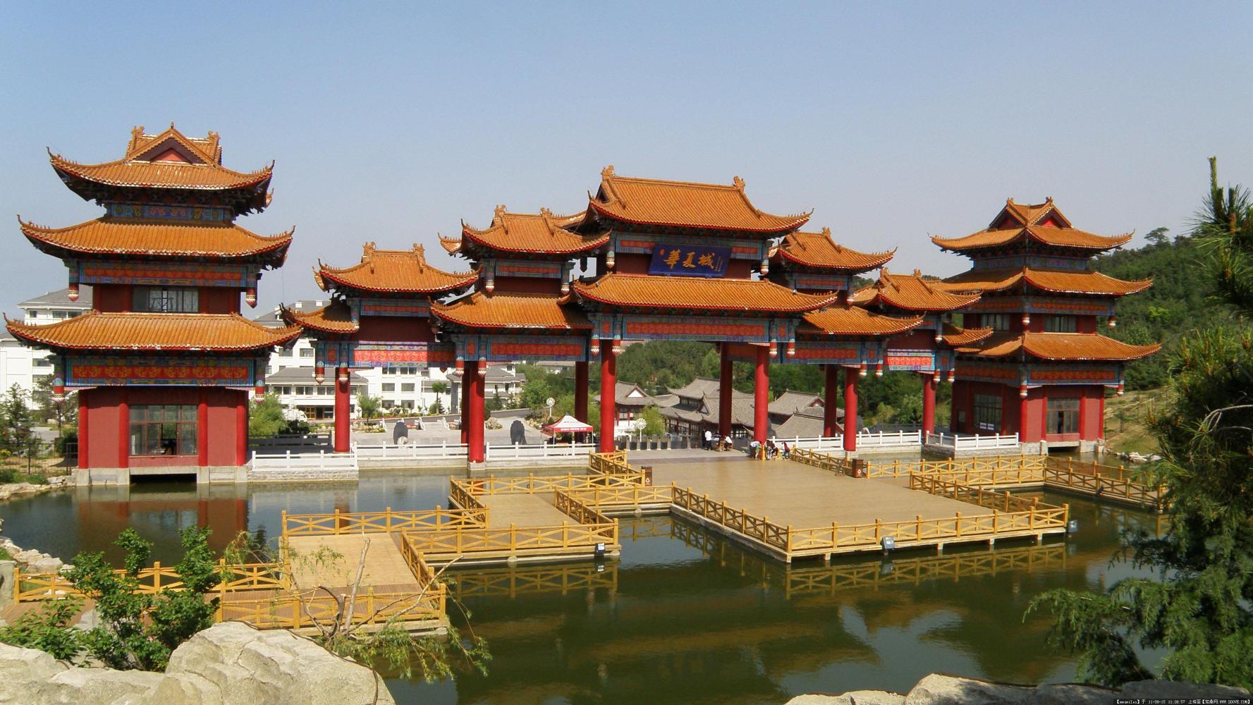 Huaxia Stadt Scenic Area – China Reisen