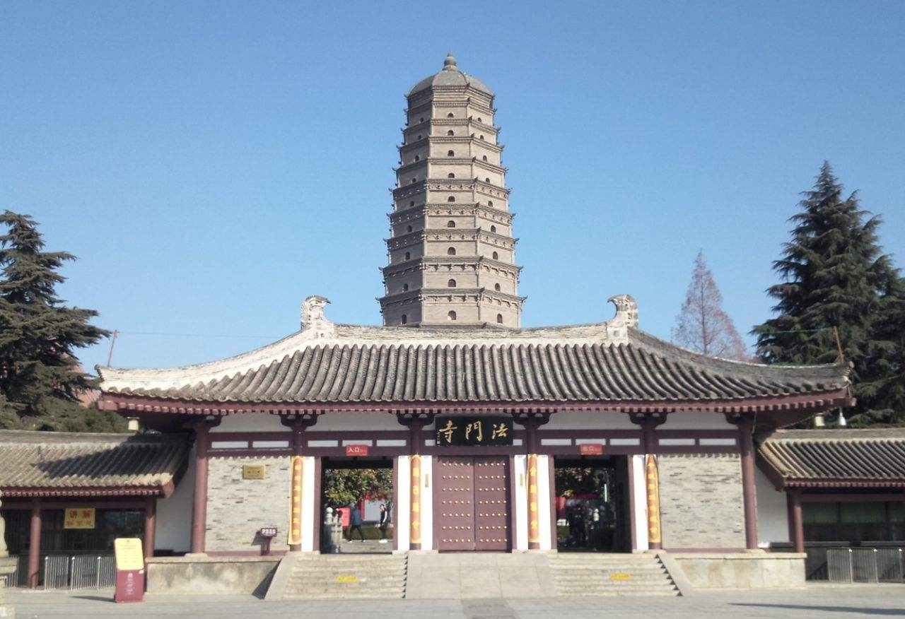 Famen Tempel Buddha-Kultur Scenic Area – China Reisen