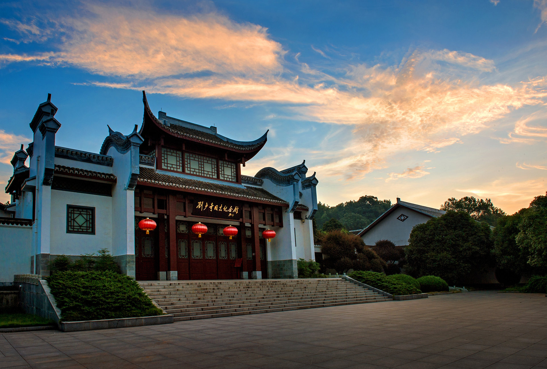 Huaming Pavillon Landschaftsbereich – China Reisen