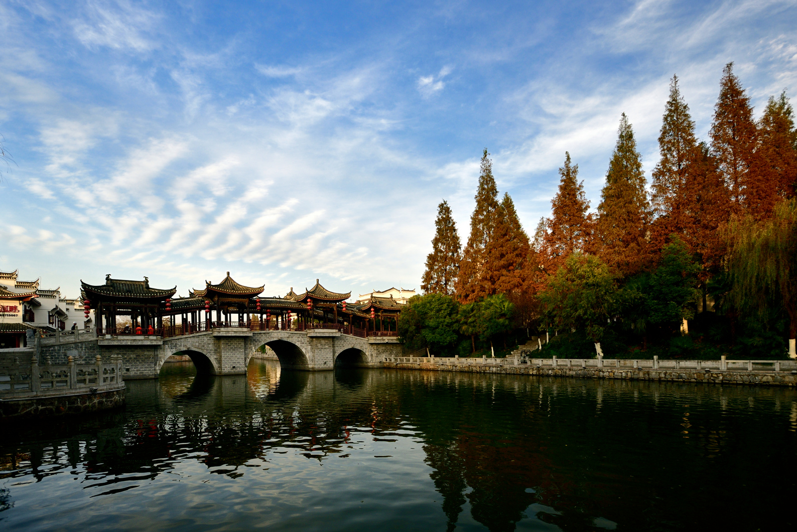 Sanhe Antike Stadt – China Reisen